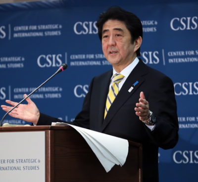 防衛省がCSISに毎年職員派遣 6年間で3億円寄付も アーミテージら主導のシンクタンク | 長周新聞